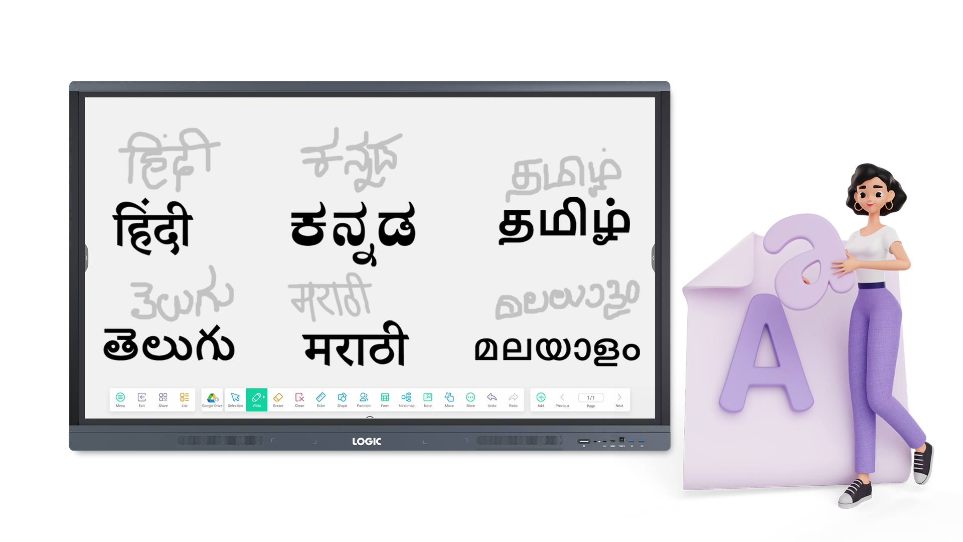 Interactive Displays | EXCEL BUSINESS SYSTEMS